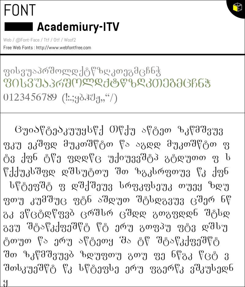Academiury-ITV Fonts Downloads - WebFontFree.Com