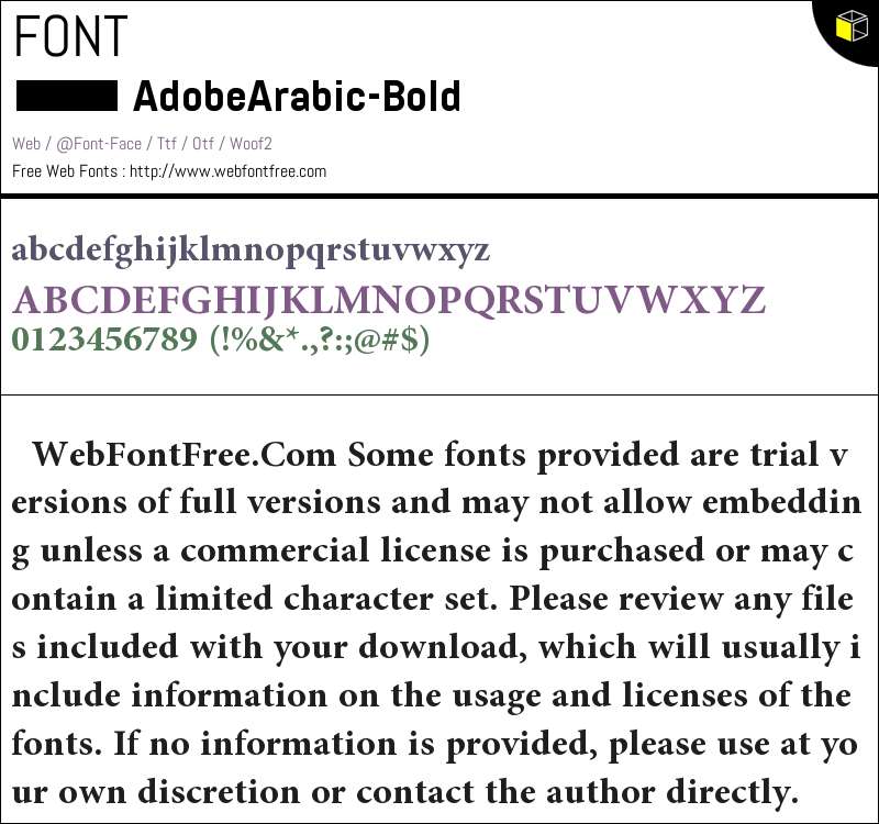 AdobeArabic-Bold 字体 下载 - WebFontFree.Com