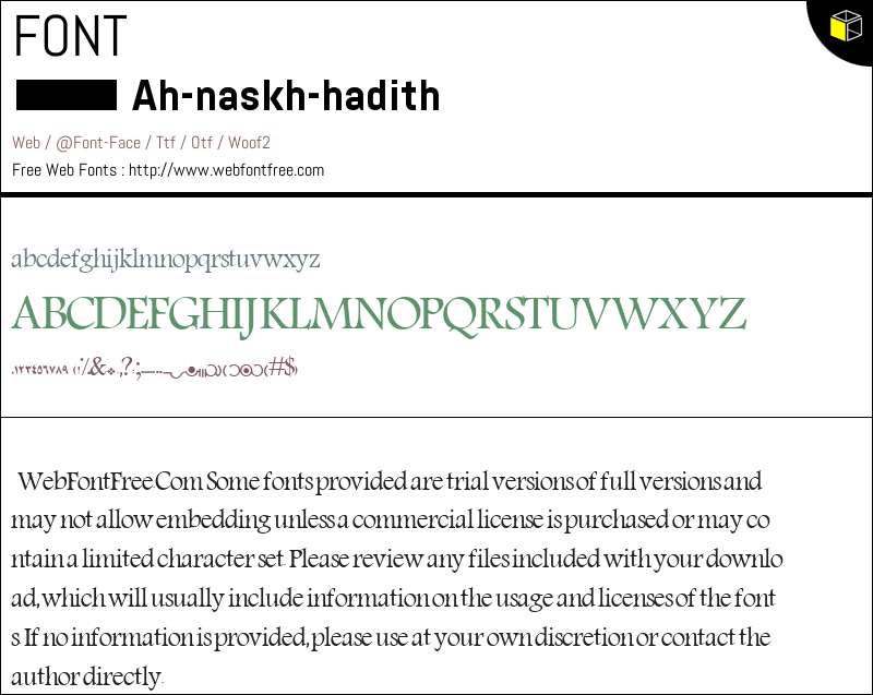 Ah-naskh-hadith 字体 下载 - WebFontFree.Com