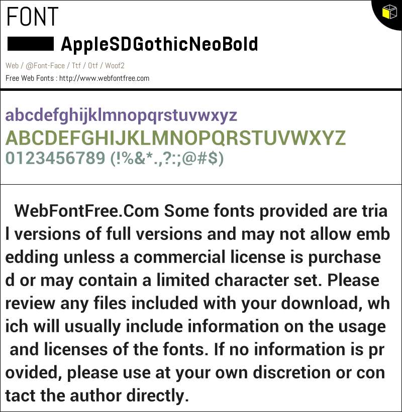 Apple SD Gothic Neo Bold Fonts Downloads - WebFontFree.Com