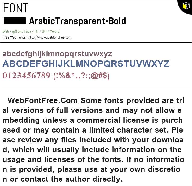 Arabic Transparent Bold Fonts Downloads - WebFontFree.Com