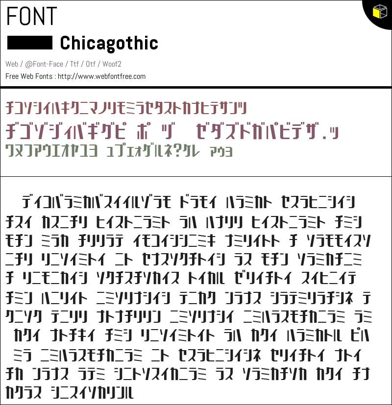 Chicagothic Fonts Downloads - WebFontFree.Com