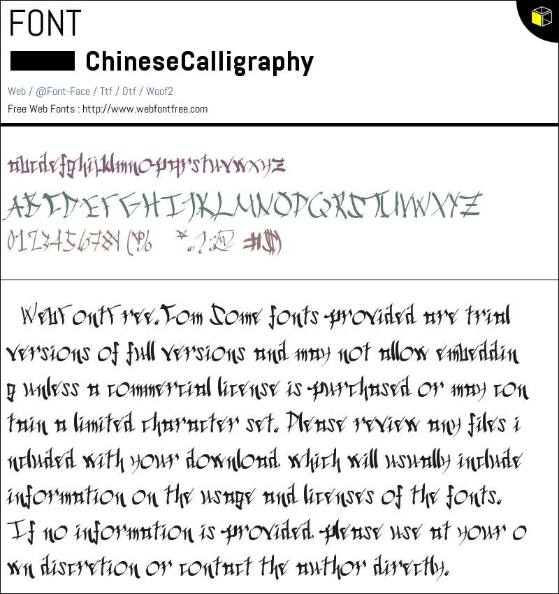 Chinese Calligraphy Fonts Downloads - WebFontFree.Com