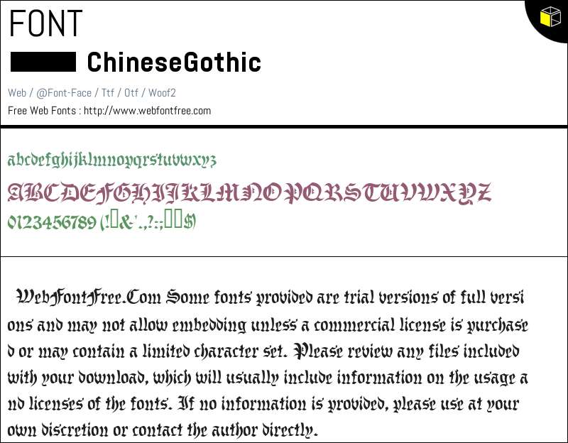 Chinese Gothic Fonts Downloads - WebFontFree.Com