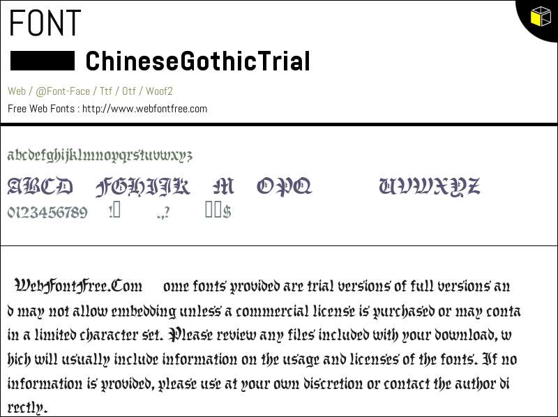 Chinese Gothic Trial Fonts Downloads - WebFontFree.Com