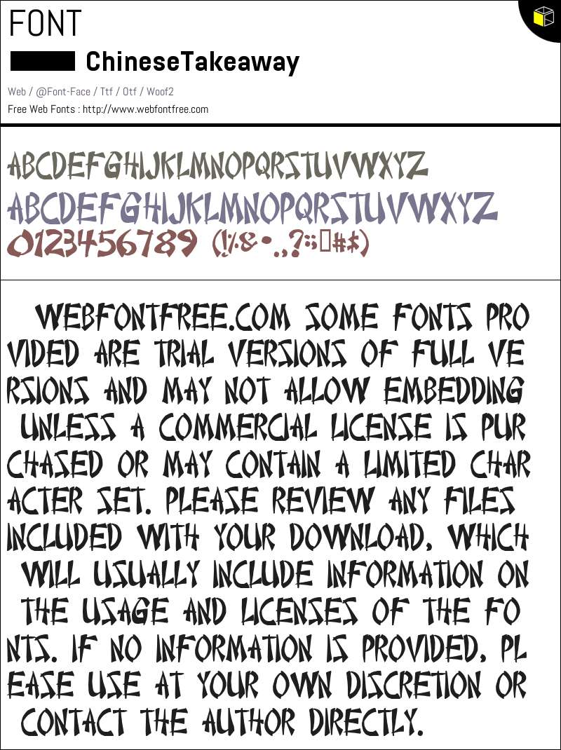 Chinese Takeaway Fonts Downloads - WebFontFree.Com