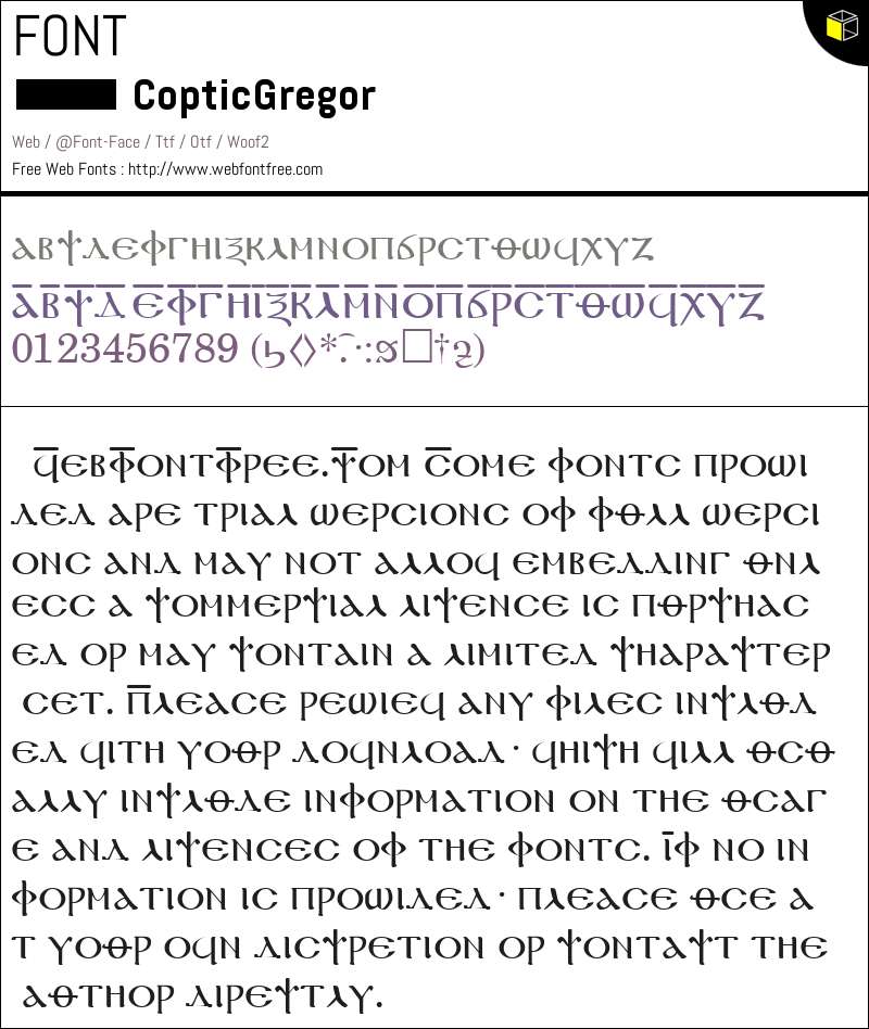 Coptic Regular Fonts Downloads - WebFontFree.Com