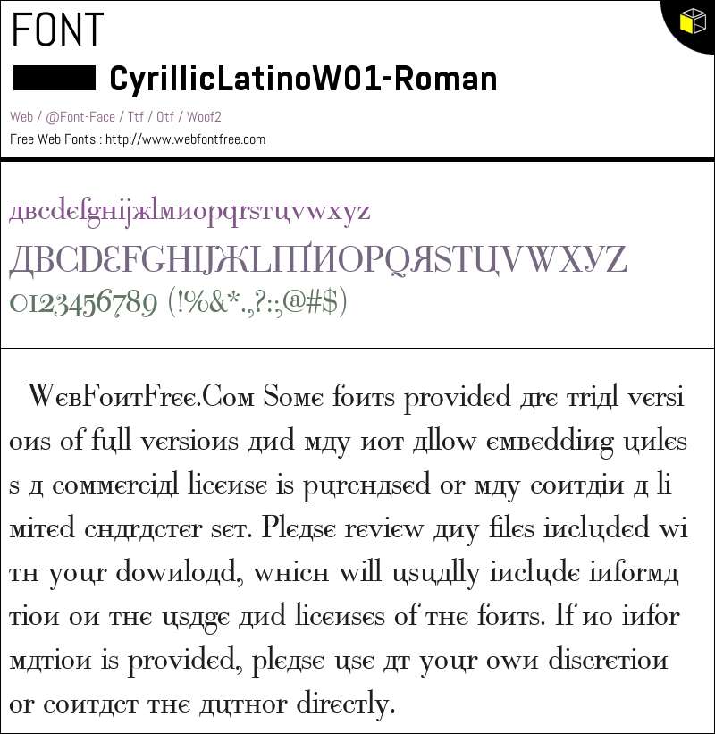 Cyrillic Latino W01 Roman Fonts Downloads - WebFontFree.Com