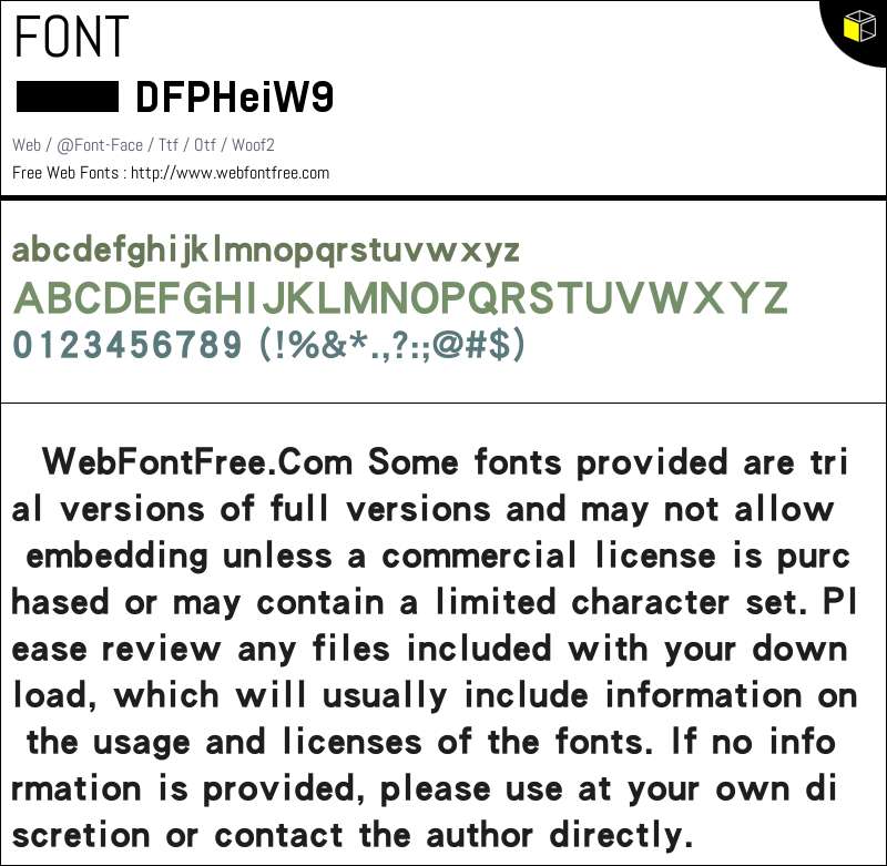 DFPHeiW9-GB 字体 下载 - WebFontFree.Com