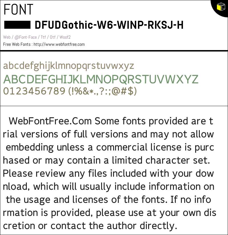 DFPUDGothic-W6 Fonts Downloads - WebFontFree.Com