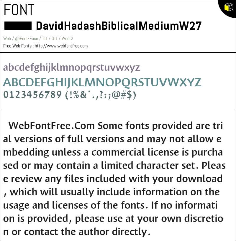 David Hadash Biblical MediumW27 Fonts Downloads - WebFontFree.Com
