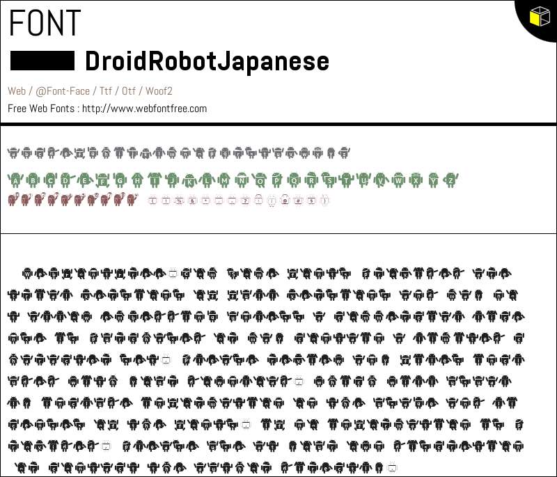 Droid Robot JapaneseRegular Fonts Downloads - WebFontFree.Com