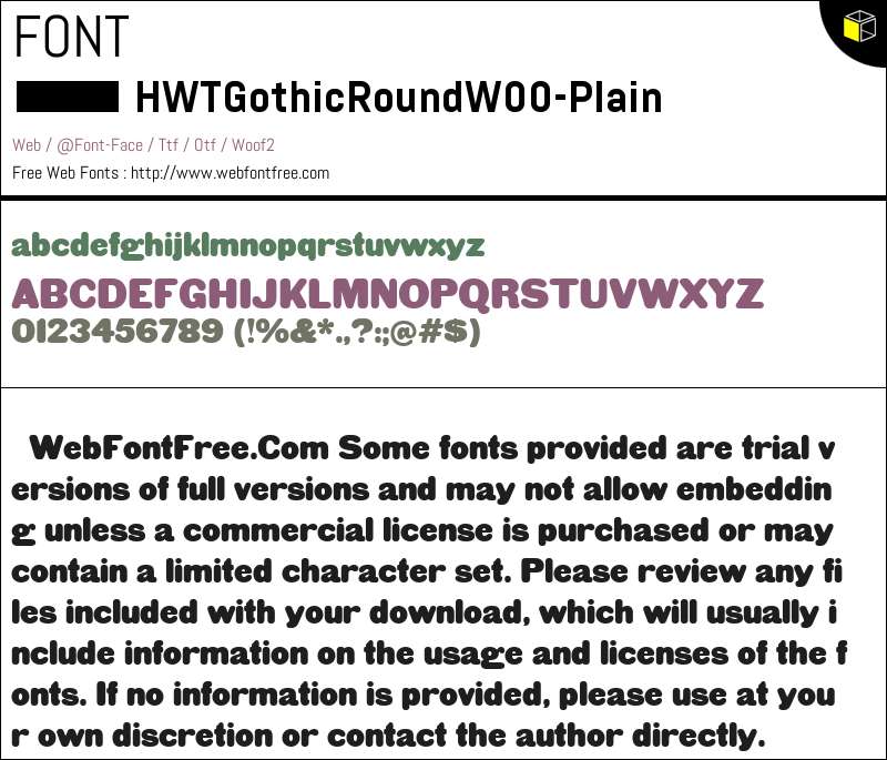 HWT Gothic Round W00 Plain Fonts Downloads - WebFontFree.Com