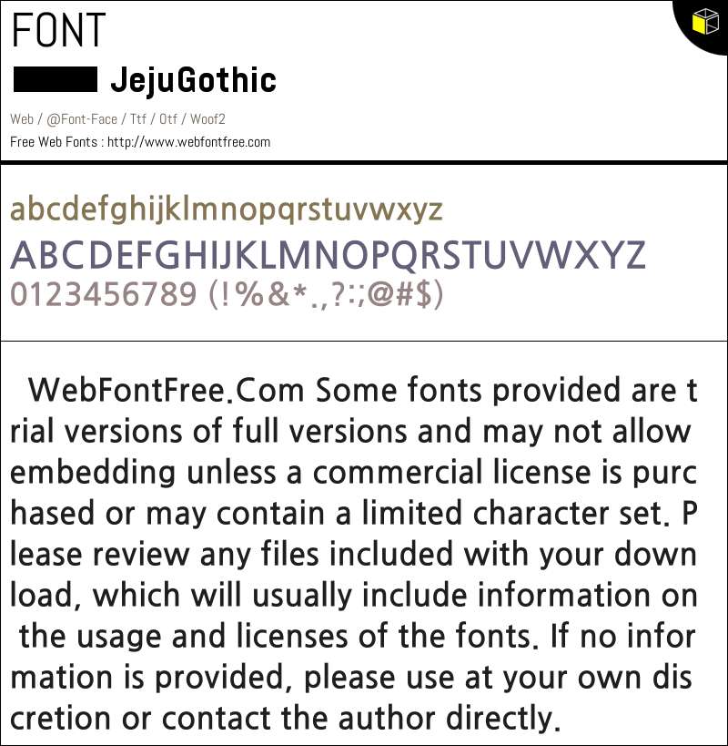 JejuGothic Fonts Downloads - WebFontFree.Com