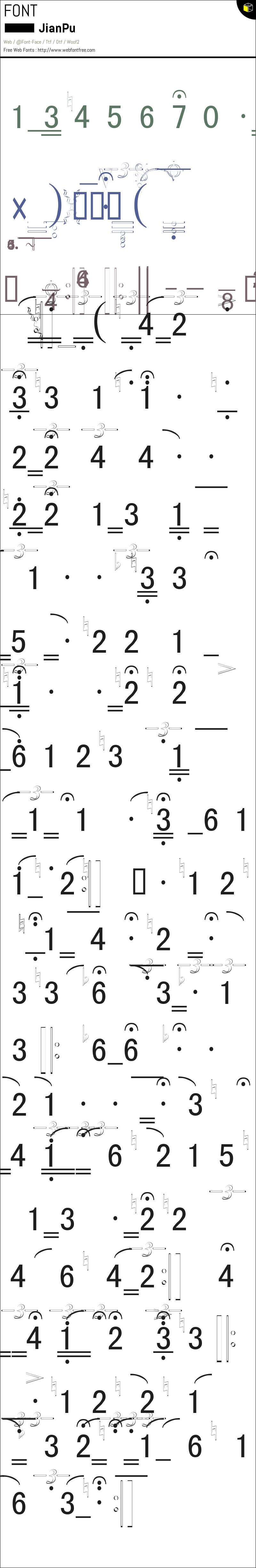 JianPu Fonts Downloads - WebFontFree.Com