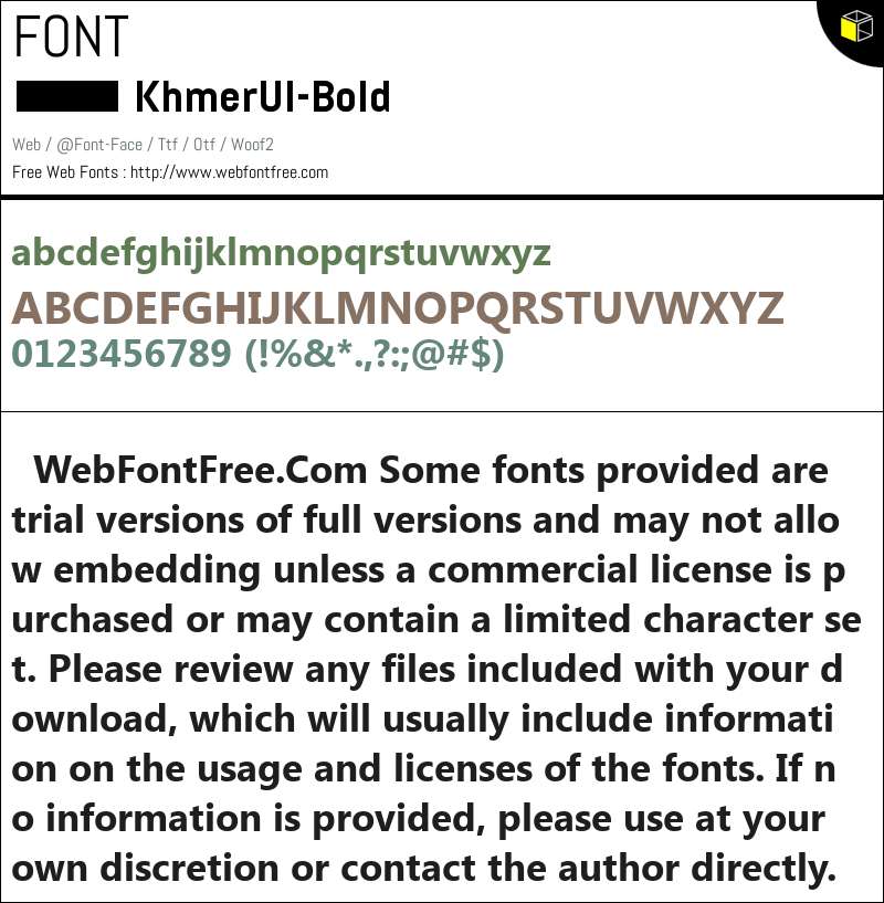Khmer UI Bold 字体 下载 - WebFontFree.Com