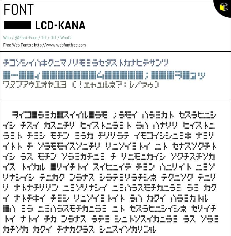 LCDK Regular Fonts Downloads - WebFontFree.Com