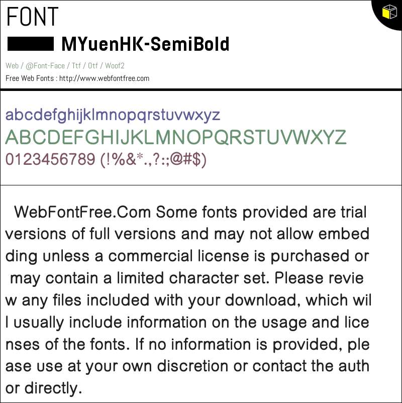 MYuen HK SemiBold Fonts Downloads - WebFontFree.Com