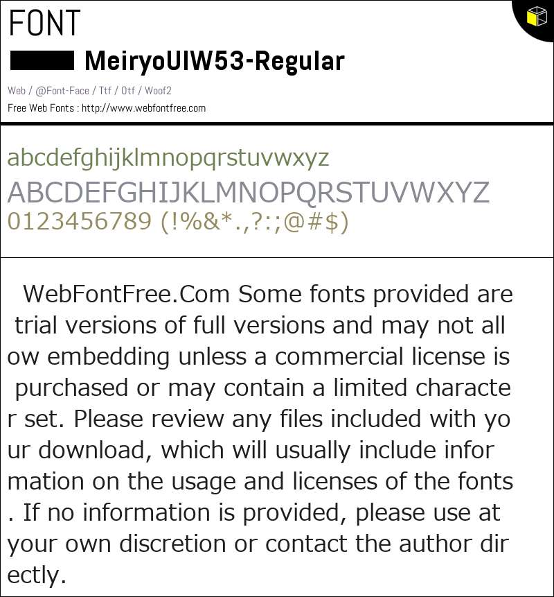 Meiryo UI W53 Regular Fonts Downloads - WebFontFree.Com
