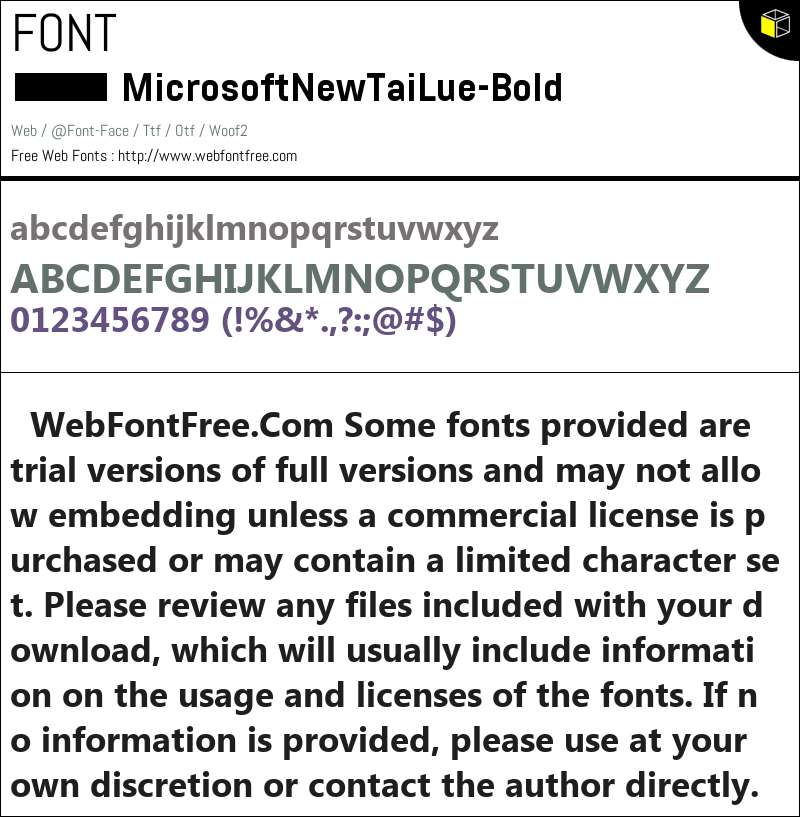 Microsoft New Tai Lue Bold Fonts Downloads - WebFontFree.Com