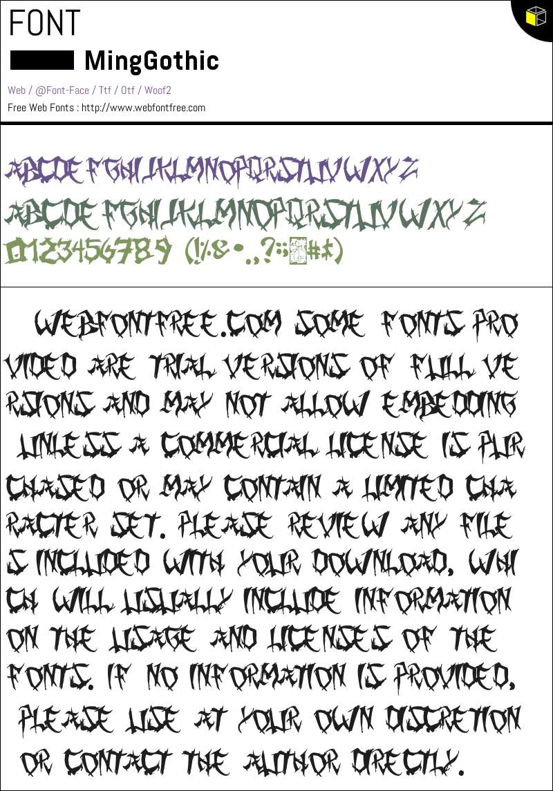 Ming Gothic Prima Fonts Downloads - WebFontFree.Com