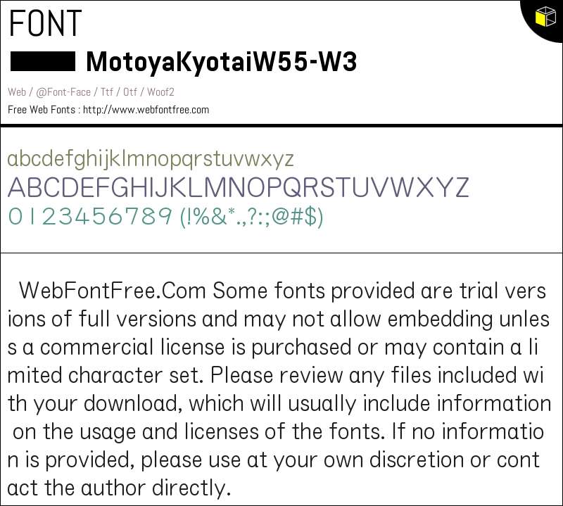 Motoya Kyotai W55 W3 Fonts Downloads - WebFontFree.Com