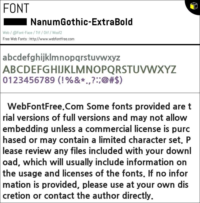 NanumGothicExtraBold Fonts Downloads - WebFontFree.Com