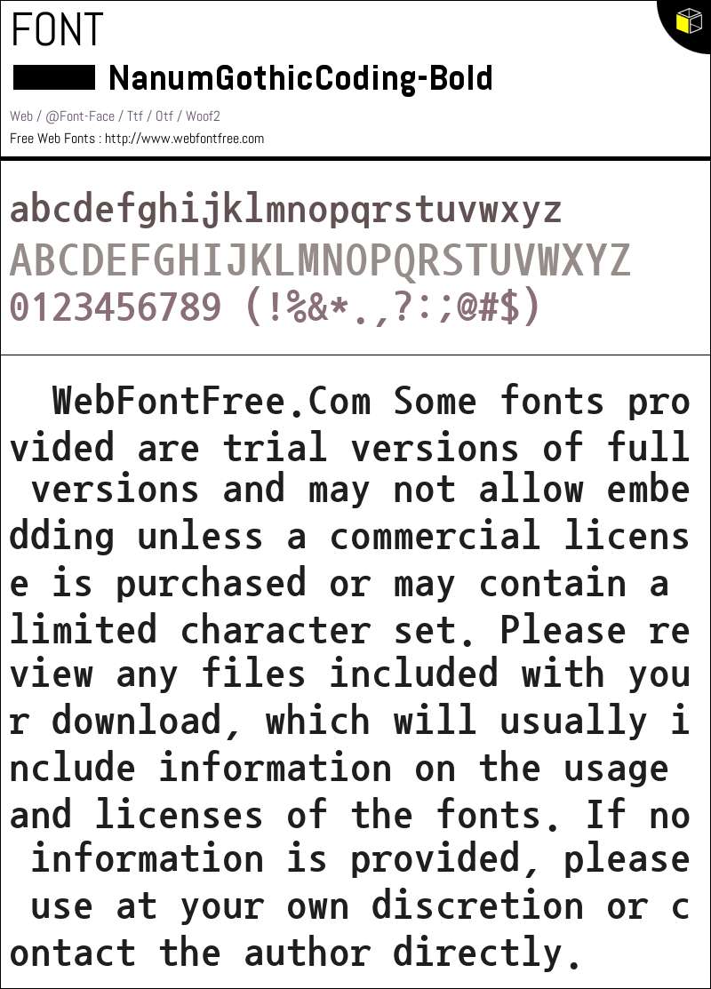 NanumGothicCoding-Bold Fonts Downloads - WebFontFree.Com