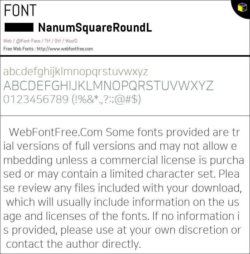 NanumSquareRound Light Fonts Downloads - WebFontFree.Com
