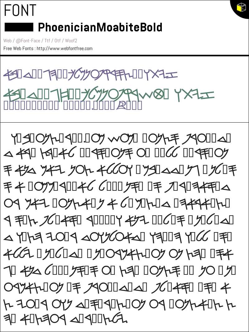 PhoenicianMoabite Bold Fonts Downloads - WebFontFree.Com