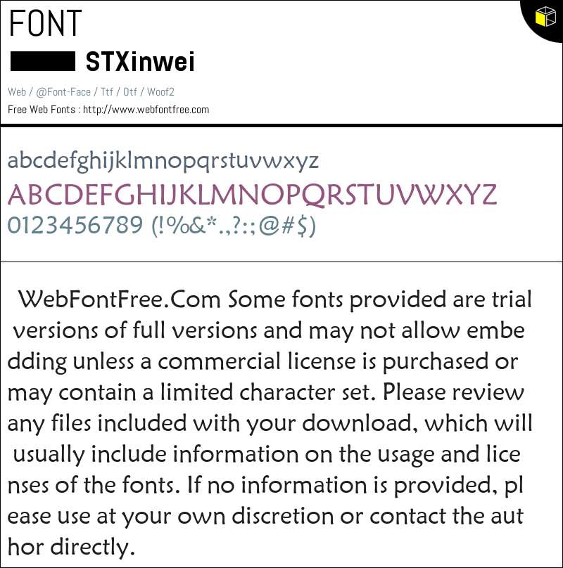 STXinwei 字体 下载 - WebFontFree.Com