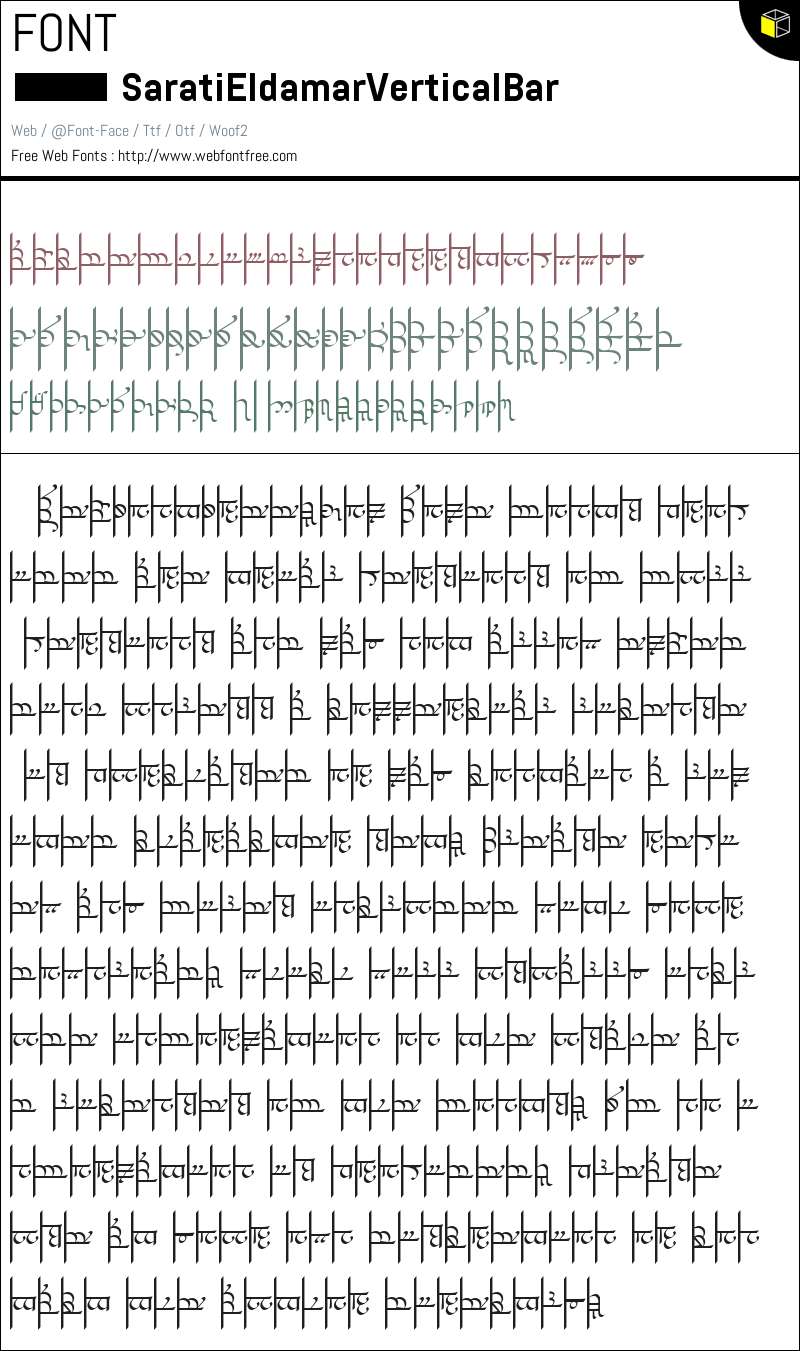 Sarati Eldamar Vertical Bar Fonts Downloads - WebFontFree.Com