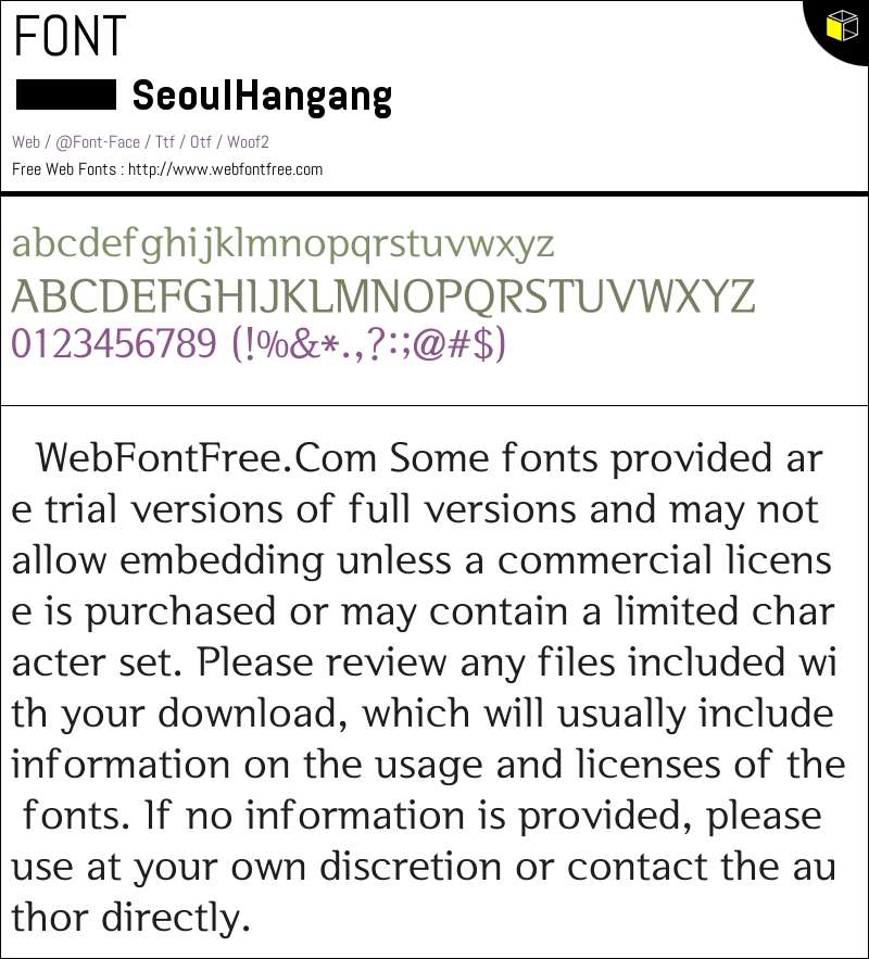 SeoulHangang Regular Fonts Downloads - WebFontFree.Com