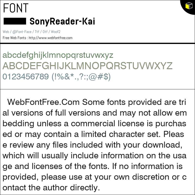 SonyReader Kai 字体 下载 - WebFontFree.Com