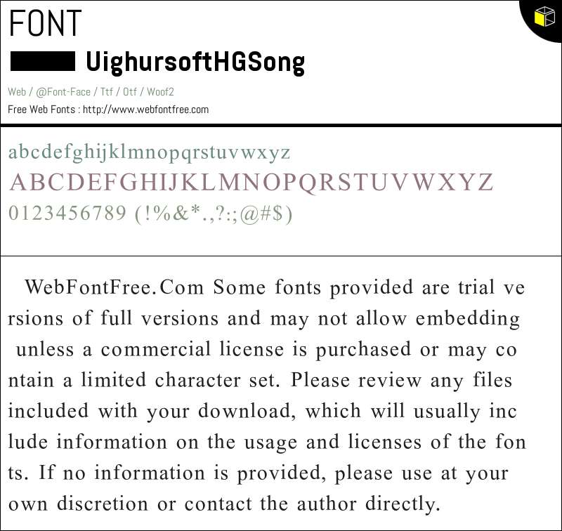 Uighursoft HG Song Fonts Downloads - WebFontFree.Com