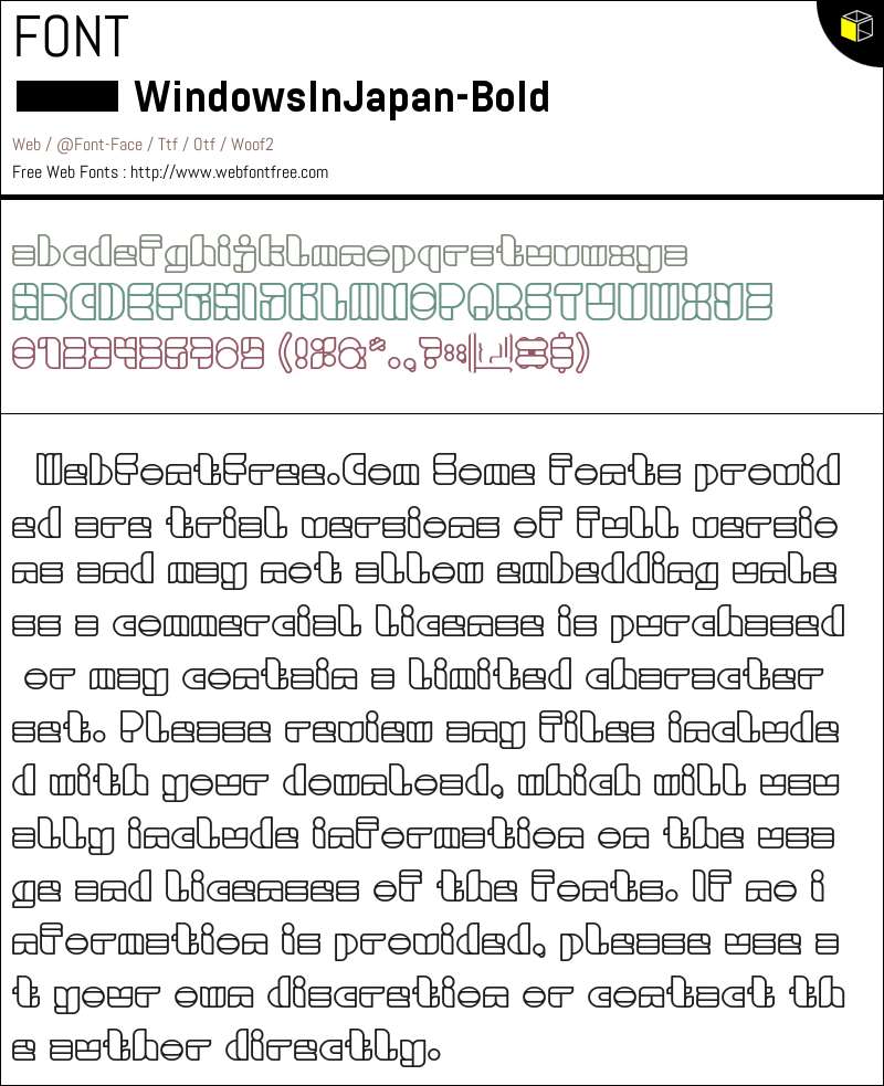 Windows In Japan Bold Fuentes Descargar - WebFontFree.Com