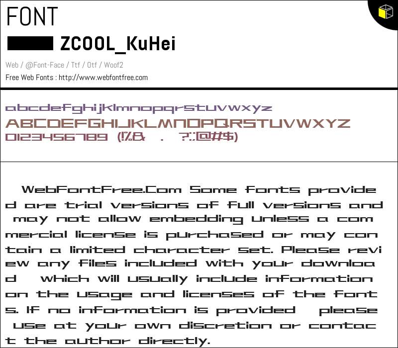 ZCOOL_KuHei Fonts Downloads - WebFontFree.Com