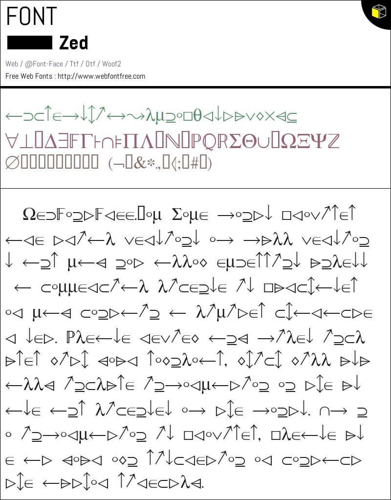 Zed 字体 下载 - WebFontFree.Com