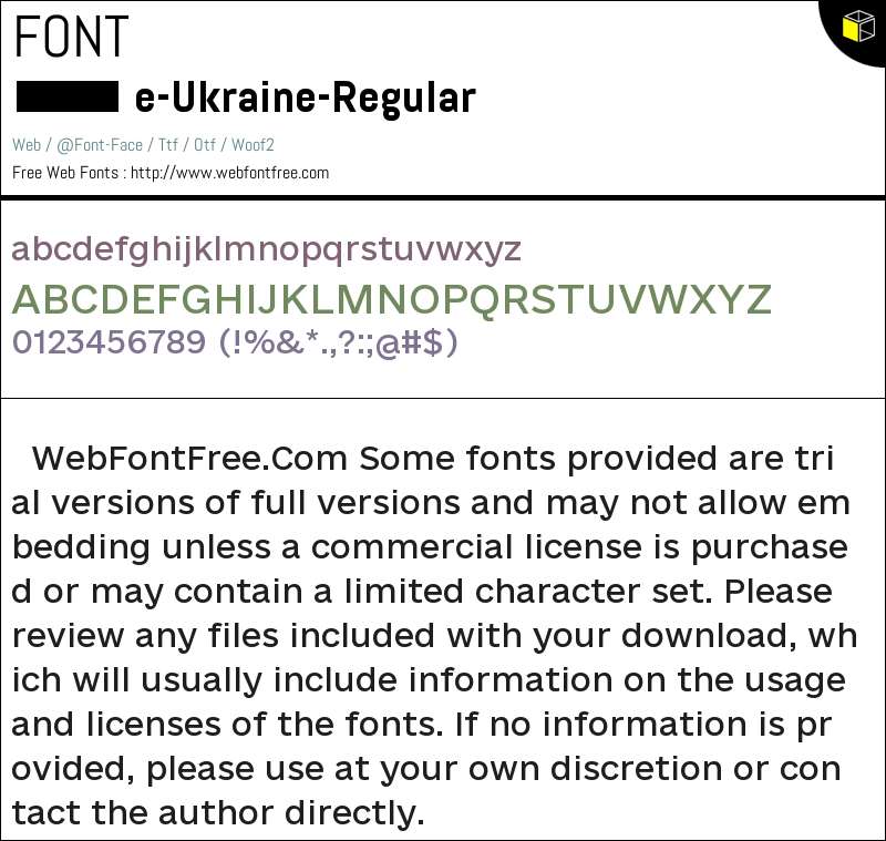 e-Ukraine Regular Fonts Downloads - WebFontFree.Com